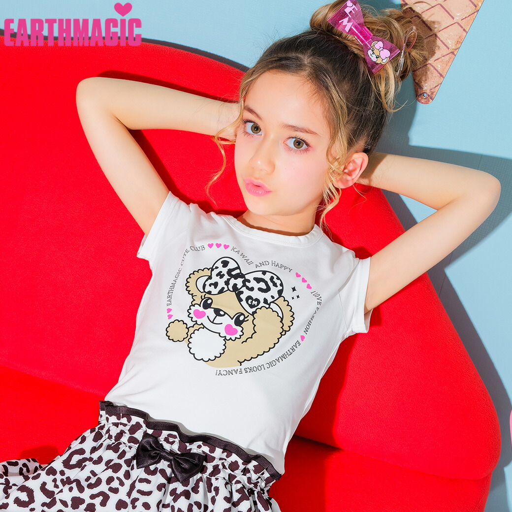 【楽天市場】【EARTHMAGIC正規取扱店】アースマジック 2025夏 レオパードリボンマフィープリントTシャツ 女児 女の子 子供服 キッズ トップス 100cm 110cm 120cm ...