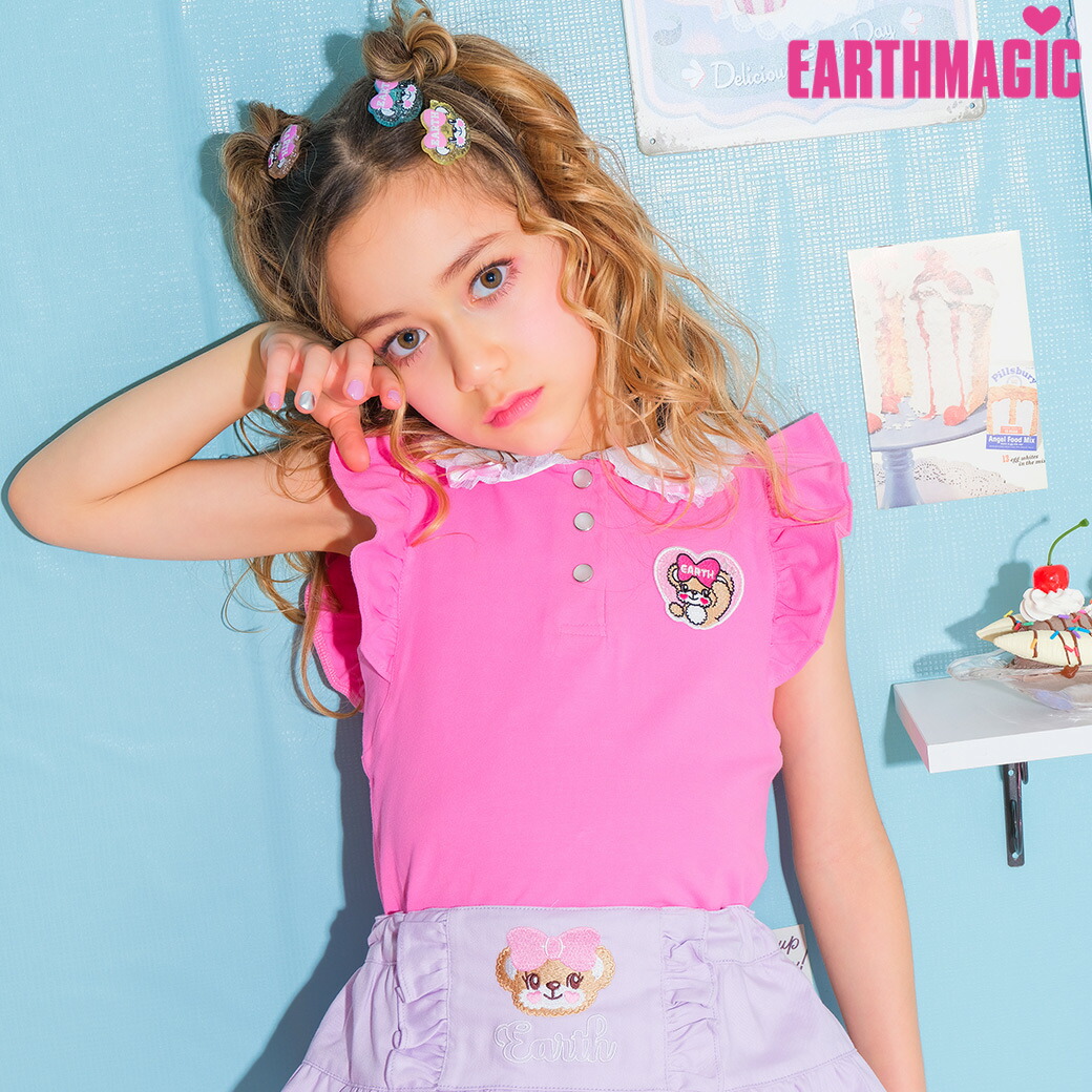 【楽天市場】【EARTHMAGIC正規取扱店】アースマジック 2025夏 襟付きフリル袖ベア天竺Tシャツ 女児 女の子 子供服 キッズ トップス 100cm 110cm 120cm 130cm ...