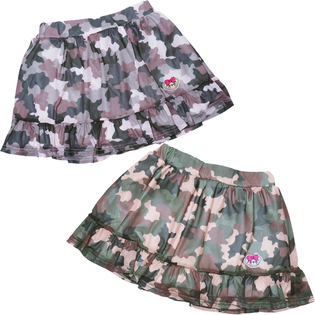【楽天市場】【EARTHMAGIC正規取扱店】アースマジック 2025夏 カモフラージュ柄チュールスカート(インナーパンツ付) 女児 女の子 子供服 キッズ ボトムス 100cm 110cm ...