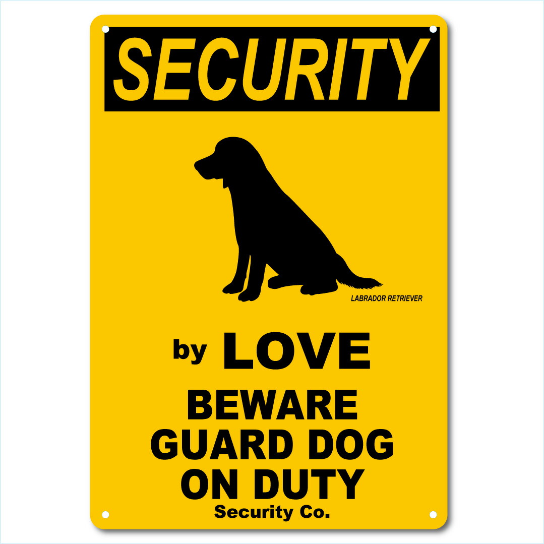 【楽天市場】カスタム 名入れSECURITY DOGアルミサインプレート36cm＊25cm「LABRADOR RETRIEVER ...