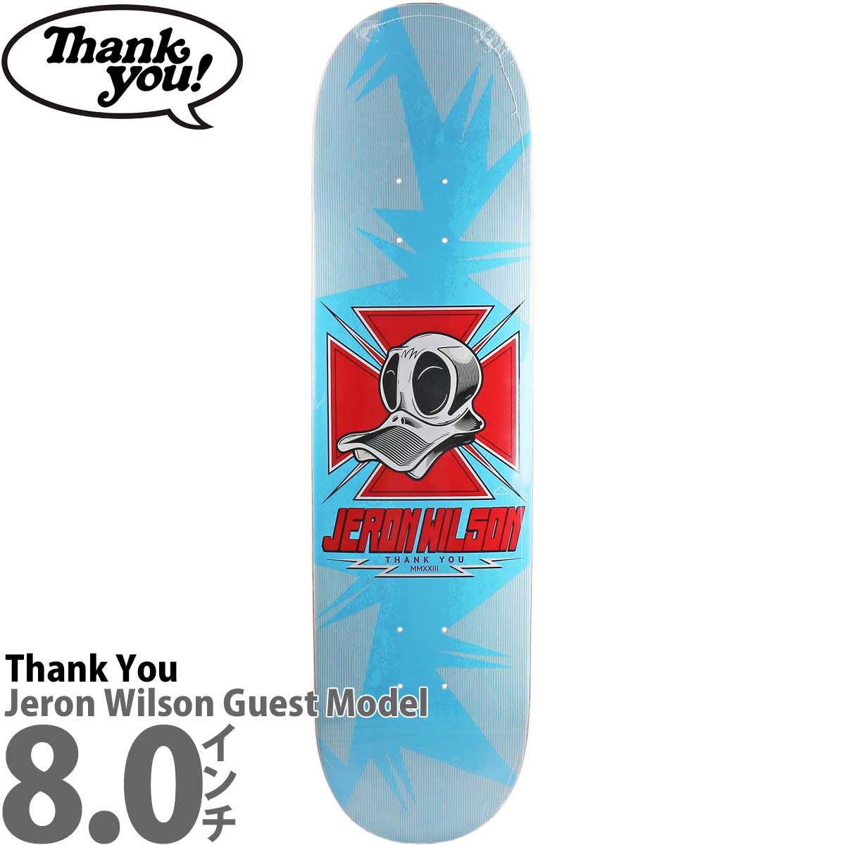 【楽天市場】サンキュー 8.0インチ スケボー デッキ Thank You Skateboards Pro Jeron Wilson ...