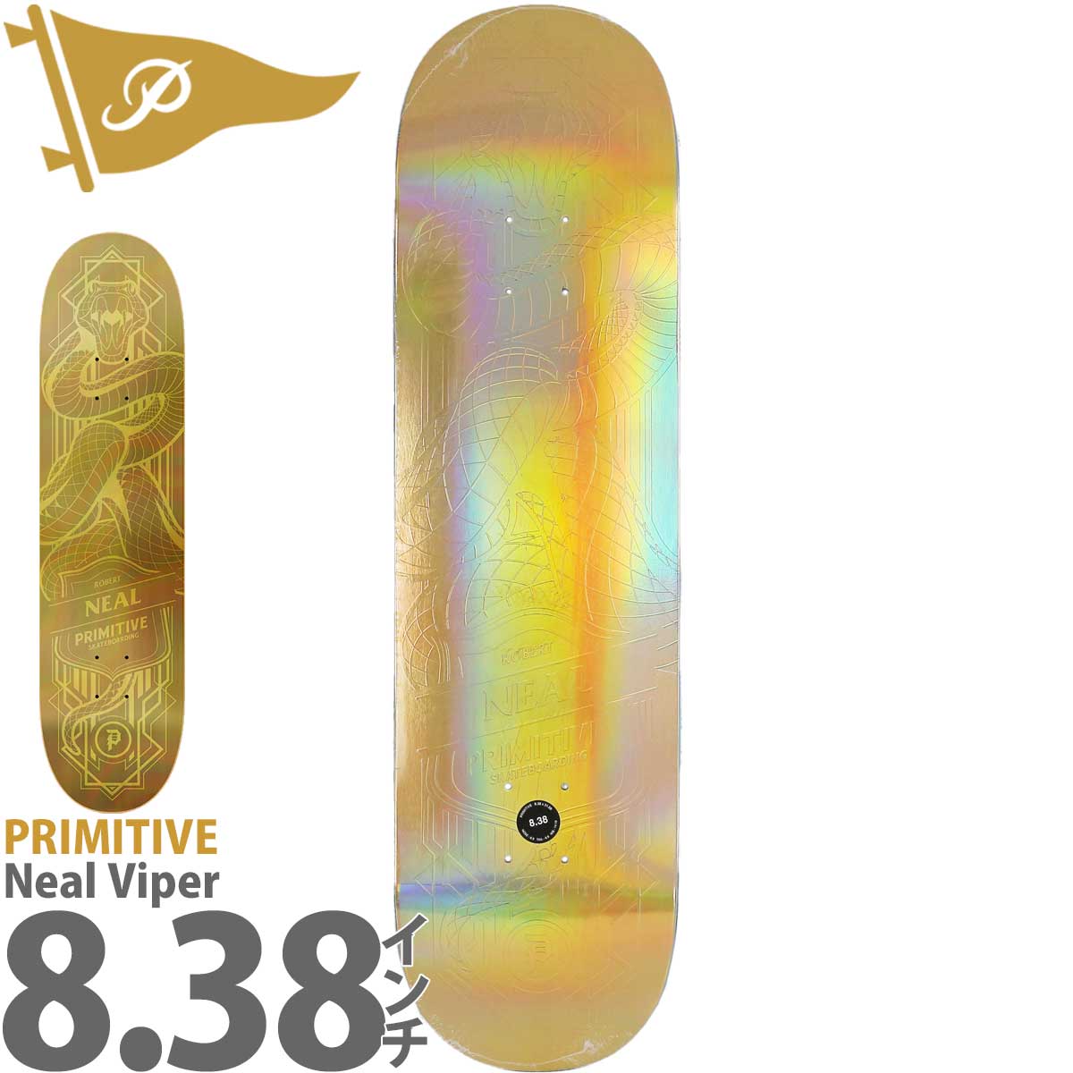 【楽天市場】プリミティブ 8.38インチ スケボー デッキ Primitive Skateboards Pro Robert Neal ...