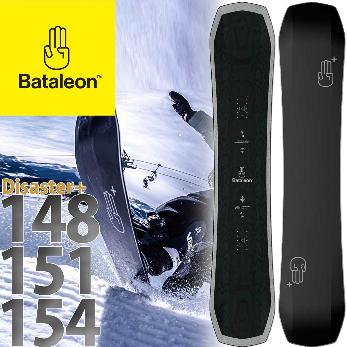 【楽天市場】バタレオン ディザスタープラス 151/154 スノーボード メンズ ボード 板 Bataleon Snowboard ...
