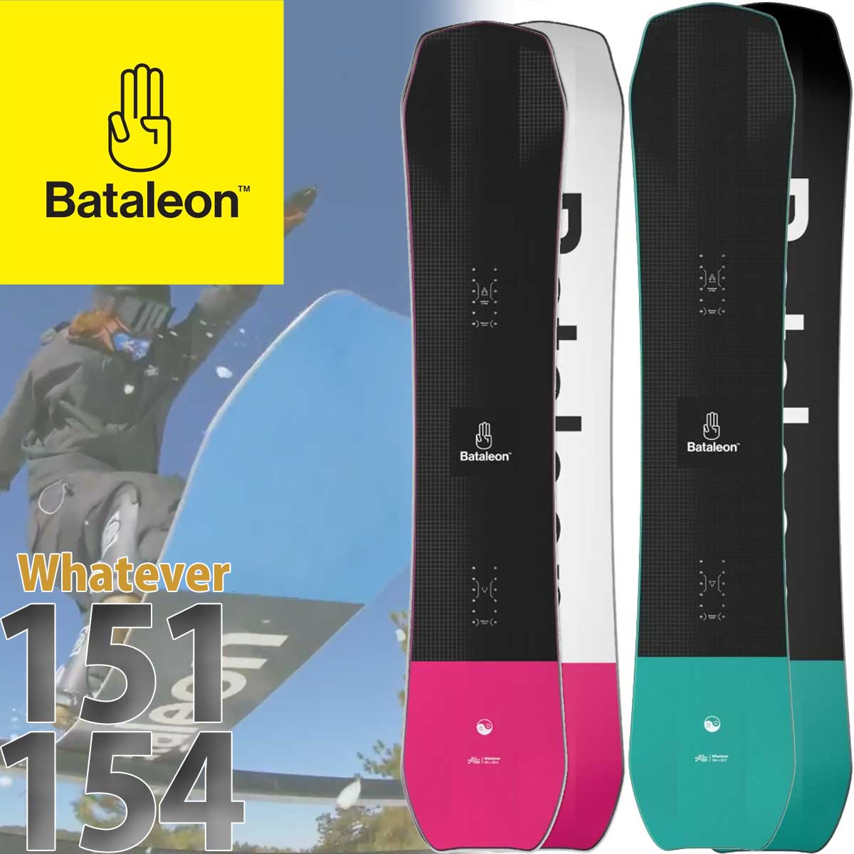 【楽天市場】バタレオン ワットエバー 151/154 スノーボード メンズ ボード 板 Bataleon Snowboard Whatever ...