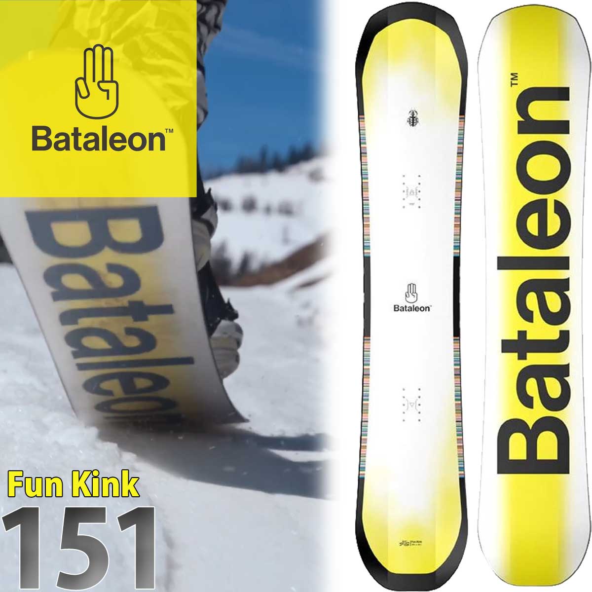 【楽天市場】バタレオン ファンキンク 151 ボード 板 Bataleon Snowboard Fun Kink 3BT 22-23 型落ち ...
