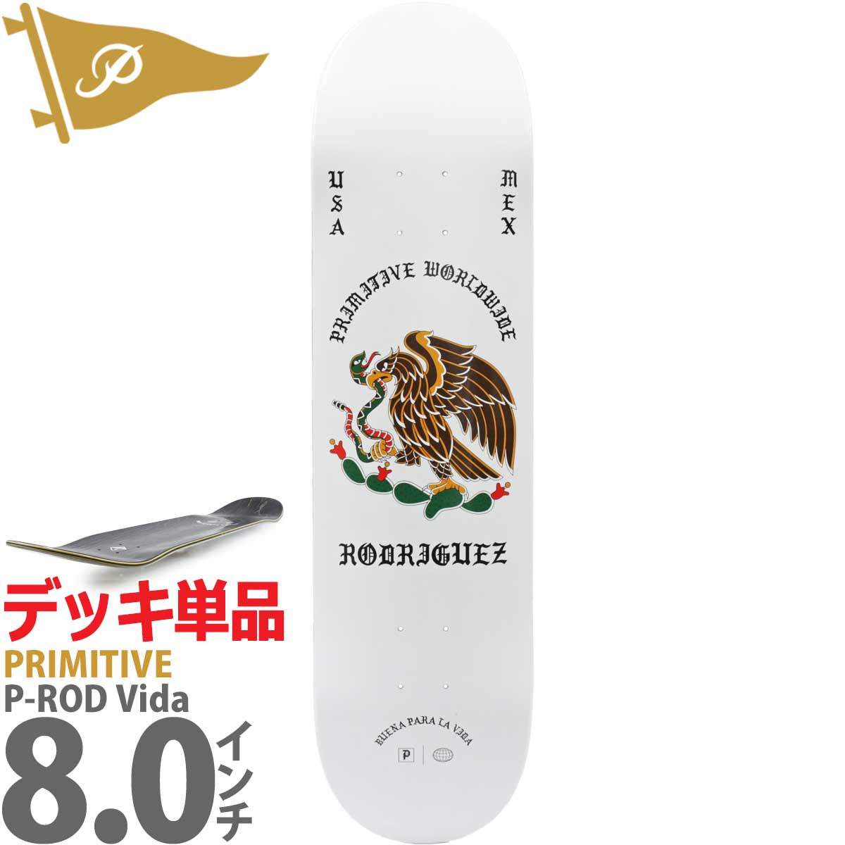 【楽天市場】【ラスト1本】 プリミティブ 8.0インチ スケボー デッキ Primitive Skateboards Pro Paul ...