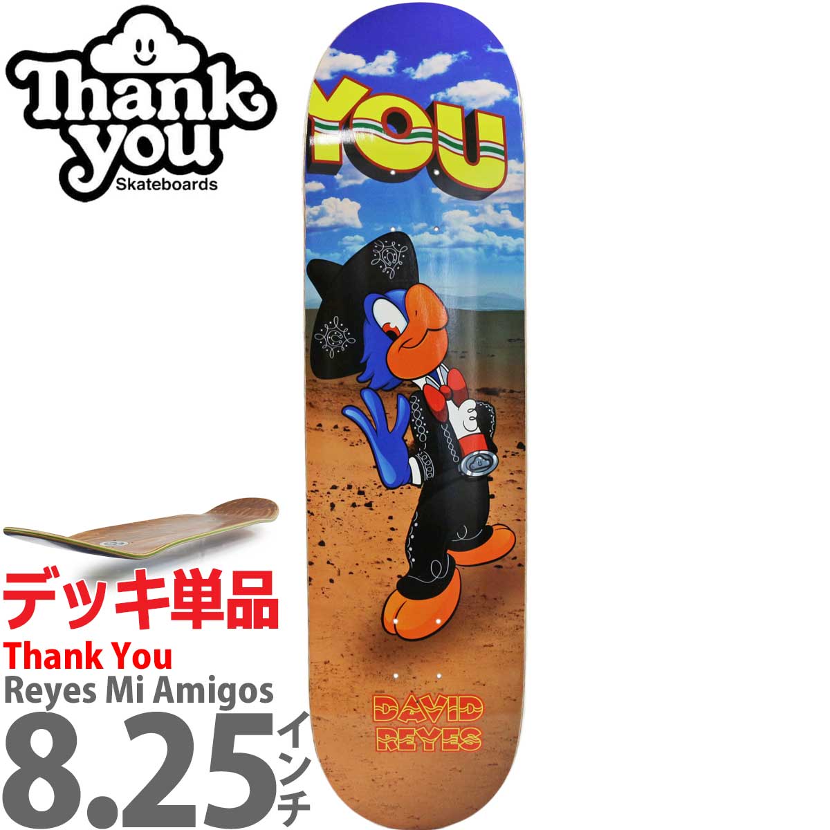 【楽天市場】サンキュー 8.25インチ スケボー デッキ Thank You Skateboards Pro David Reyes Mi ...