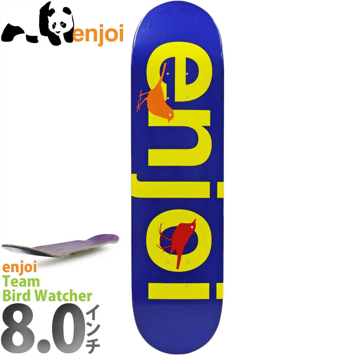 【楽天市場】エンジョイ 8.0インチ スケボー デッキ Enjoi Skateboards Team Bird Watcher Resin7 ...