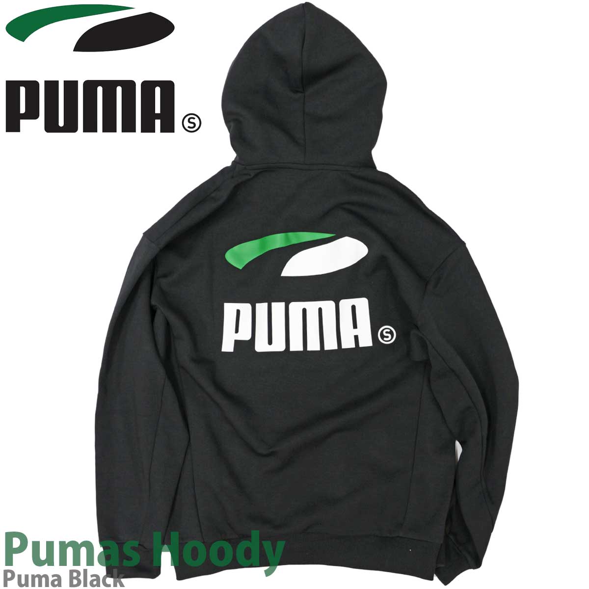 【楽天市場】プーマ スケートボード フィーディー S/M/L/XL スケボー アパレル Puma Pumas Hoody Puma Black ...