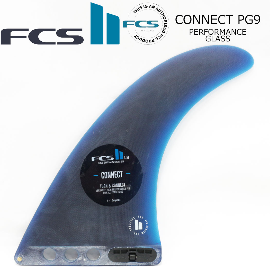 【楽天市場】【週末ポイント3倍UP】 FCS II CONNECT PG LONGBOARD FIN LB9.0 PERFORMANCE ...