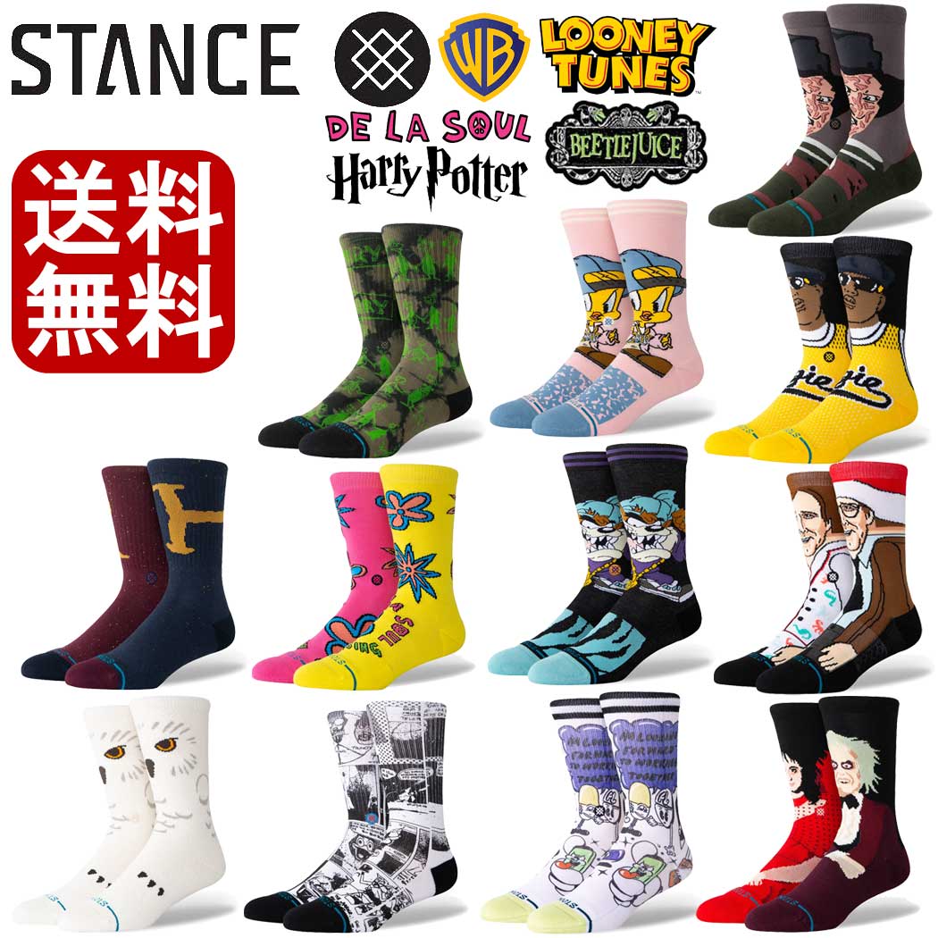 【楽天市場】Stance ソックス スタンス Collaboration series x Stance コラボレーション シリーズ 靴下 ...