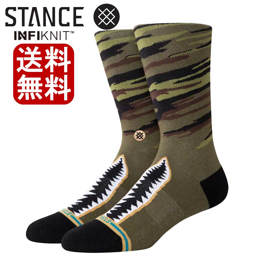 【楽天市場】Stance ソックス スタンス CAMO WARBIRD 靴下 Stance Socks カモウォーバード ガーモンスター ...