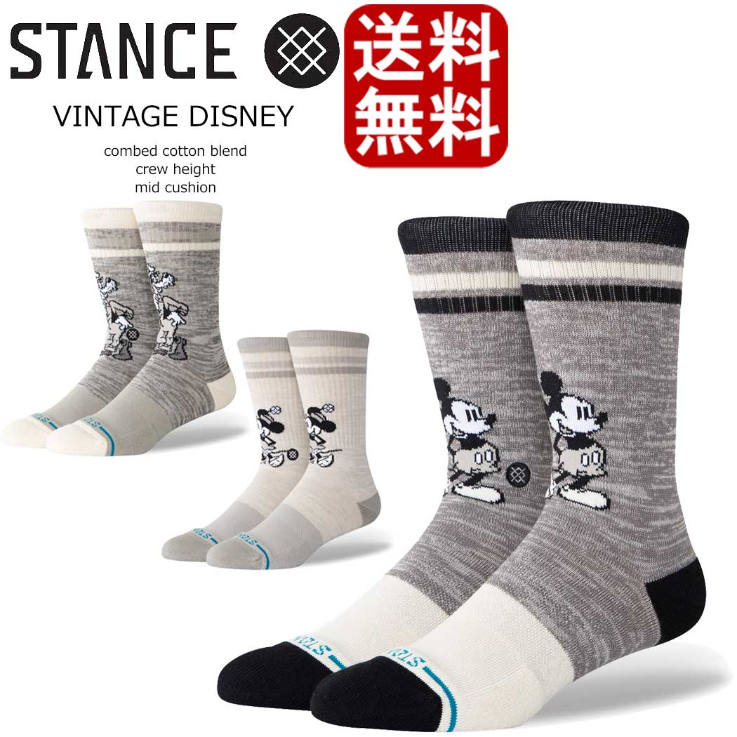 【楽天市場】スタンス ソックス Stance ヴィンテージ ディズニー 靴下 Stance Socks Vintage Mickey ...