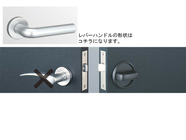 【楽天市場】MIWA レバーハンドル 戸襖 空錠 セット U9 LOF32 SV色 BS 41 DT 33~41：クーテ