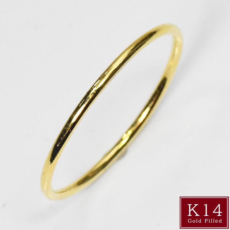 【楽天市場】K14 GF シンプルスタッキングリング 14金 Gold Filled(ゴールドフィルド） 指輪 金張り K18 (18金 )ジュエリーと見分けがつかない風合いと質感 イエロー ...