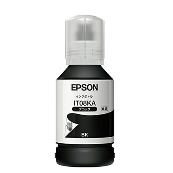 【楽天市場】エプソン インク IT08KA 純正プリンターインク ブラック 127ml IT08KA：Cuticle Style 楽天市場店