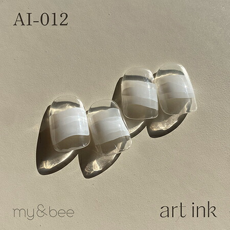 【楽天市場】my&bee マイビー アートインク AI012～AI018：Cutie Nail