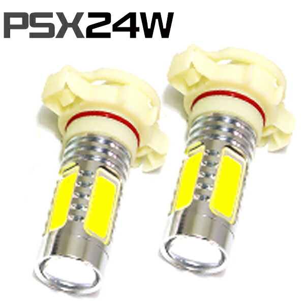 【楽天市場】PSX24W LED フォグランプ CREE 86 ハチロク ZN6 トヨタ 左右 2個 セット ホワイト 白 LEDバルブ ...