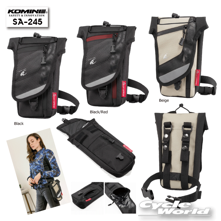 【楽天市場】☆【KOMINE】 コミネ SA-245 ウォータープルーフベルトポーチ 【バイク用品】：バイク用品専門店サイクルワールド