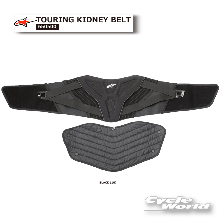 【楽天市場】☆正規品【ALPINESTARS】TOURING KIDNEY BELT《650500》ツーリングキドニーベルト 腰 サポーター ...