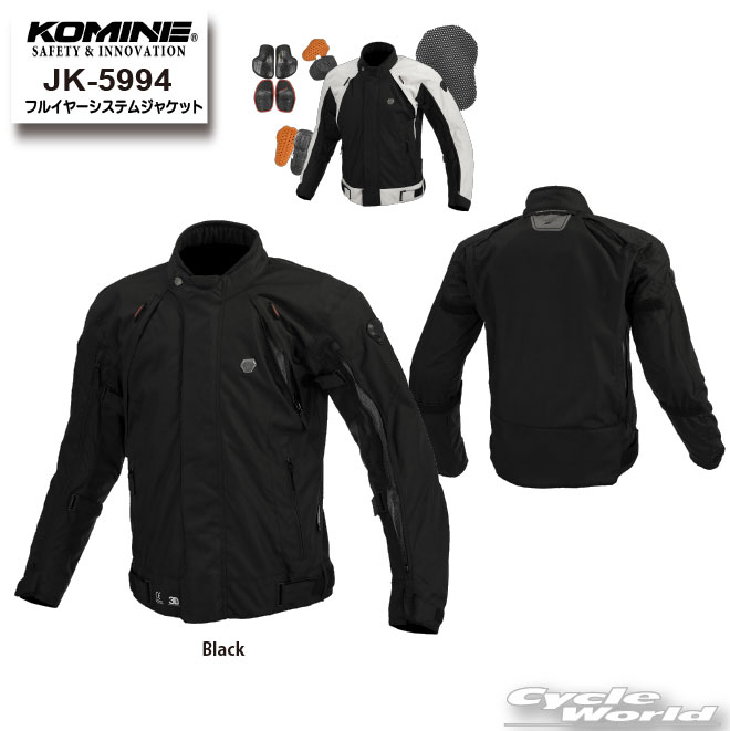 【楽天市場】☆【KOMINE】 JK-5994 フルイヤーシステムジャケット《5XLB》オールシーズン ベンチレーション JACKET プロテクター ツーリング 大きいサイズ コミネ【バイク用 ...