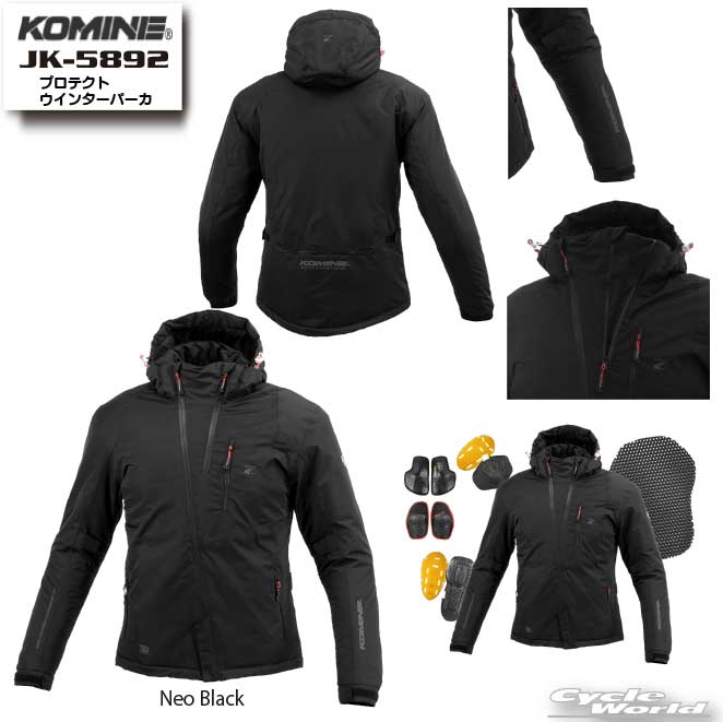 【楽天市場】☆【KOMINE】JK-5892 プロテクトウインターパーカ《5XLB・6XLB》 防寒 寒さ対策 ウインタージャケットメンズ レディース 大きいサイズ コミネ【バイク用品 ...