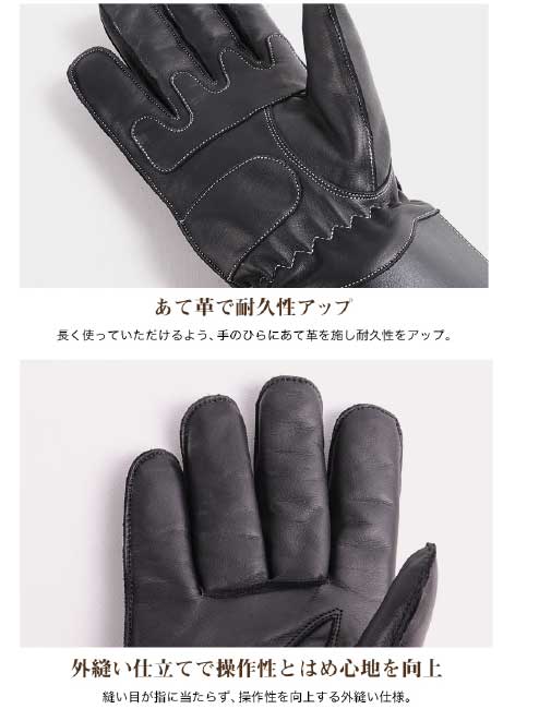 【楽天市場】☆【DEGNER】WG-36 ガントレットグローブ/GAUNTLET GLOVES 防寒 防風 透湿防水 寒さ対策 冬用 デグナー 牛革 アメリカン【バイク用品】：バイク用品専門店 ...