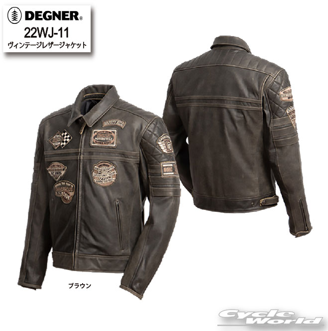 【楽天市場】☆【DEGNER】22WJ-11 ヴィンテージレザージャケット VINTAGE LEATHER JACKET 秋冬 牛革 ライダース ジャケット アウター デグナー メンズ ...