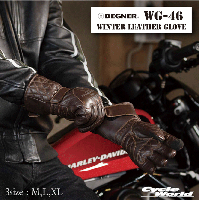 【楽天市場】☆【DEGNER】WG-46 ウィンターレザーグローブ/WINTER LEATHER GLOVE 防寒 防風 透湿防水 ショートファー プロテクター スマホタッチ 寒さ対策 冬用 ...