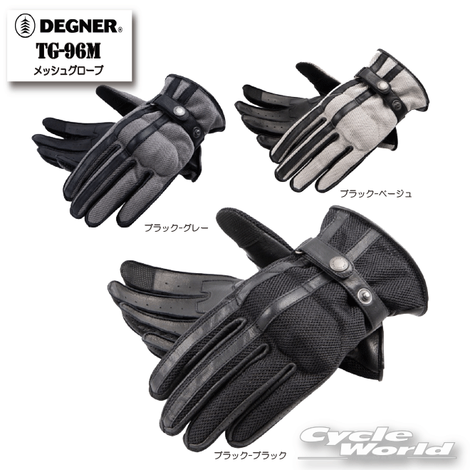 【楽天市場】☆【DEGNER】TG-96M メッシュグローブ LEATHER MESH GLOVE ショートグローブ スマホタッチ レザー 牛革 デグナー【バイク用品】：バイク用品専門店 ...