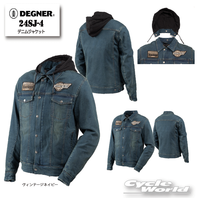 【楽天市場】☆【DEGNER】24SJ-4 デニムジャケット/DENIM JACKET ジャケット アウター デグナー メンズ プロテクター【バイク用品】：バイク用品専門店サイクルワールド