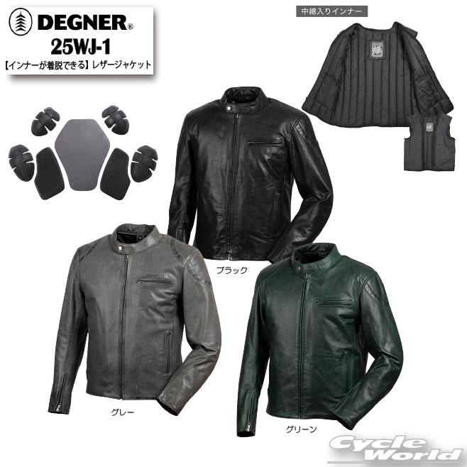 【楽天市場】☆【DEGNER】25WJ-1 【インナーが着脱できる】レザージャケット デグナー 革ジャン 牛革 シングルライダース 【バイク用品】：バイク用品専門店サイクルワールド