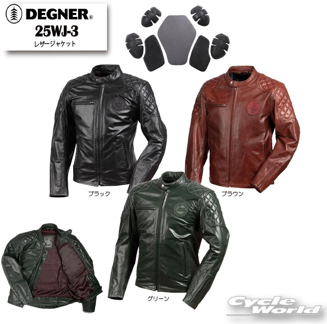 【楽天市場】☆【DEGNER】25WJ-3 レザージャケット デグナー 革ジャン 牛革 ライダースジャケット 【バイク用品】：バイク用品専門店サイクルワールド