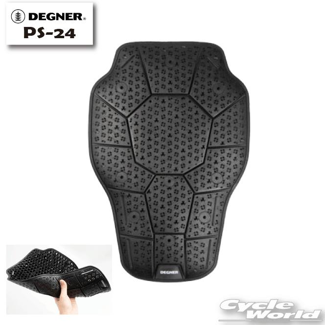 【楽天市場】☆ 正規品【DEGNER】PS-24 バンブーエアスルーバックプロテクター CE LEVEL2 エアースループロテクター Protector 背中 プロテクター デグナー【バイク用 ...