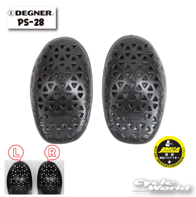 【楽天市場】☆ 正規品【DEGNER】PS-28 レディースチェストプロテクター CE LEVEL1 女性用 ウィメンズ Protector 胸 プロテクター デグナー【バイク用品】：バイク ...