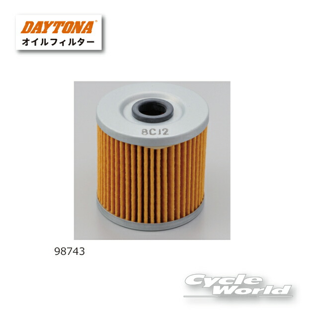 【楽天市場】【DAYTONA】《98743》リプレイス オイルフィルター F-17 デイトナ オイルエレメント 【バイク用品】：バイク用品専門 ...