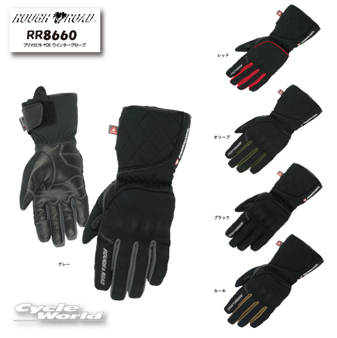 【楽天市場】☆正規品【ROUGH&ROAD】RR8660 プリマロフト?CKウインターグローブ 冬 ツーリング ラバープロテクター 牛革 ライディング メンズ レディース ラフ＆ロード ラフ ...
