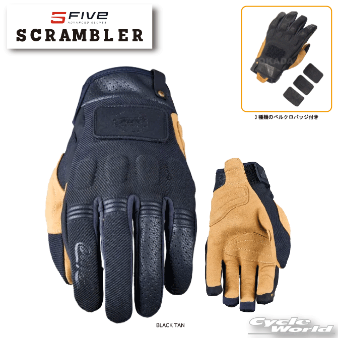 【楽天市場】☆正規品【Five】SCRAMBLER《BLACK/TAN》カスタムコレクションスマホ対応 スマホタッチ ヴィンテージ シティグローブ ツーリンググローブ スクランブラー ファイブ ...