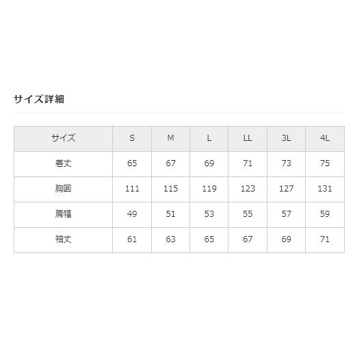 【楽天市場】☆【elf】EJ-W114 ファーチレスポルトジャケット 秋冬モデル ウインタージャケット プロテクター標準装備 ストレッチ素材メンズ 防風 中綿入り エルフ フラッグシップ ...