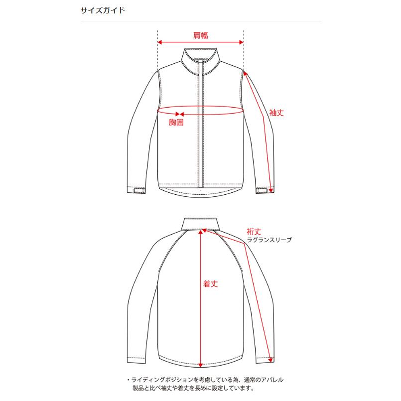 【楽天市場】☆【elf】EJ-W114 ファーチレスポルトジャケット 秋冬モデル ウインタージャケット プロテクター標準装備 ストレッチ素材メンズ 防風 中綿入り エルフ フラッグシップ ...
