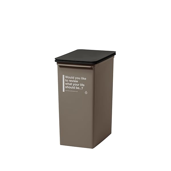 【楽天市場】フタ付きゴミ箱 カフェスタイル プッシュオープンダスト スリム 深型 約25L 日本製 CFS-12 モカ 片手で捨てられる ...