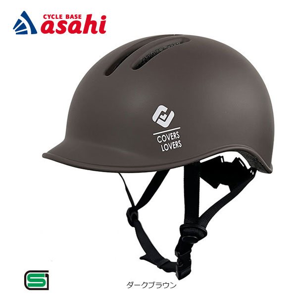 【楽天市場】12月15日最大1200円OFFクーポンあり【～12/25まで ポイント最大3倍(エントリー要)】【送料無料】アサヒサイクル ...