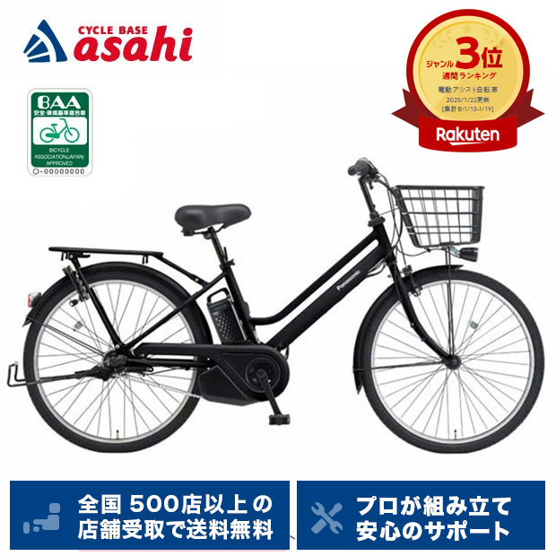 楽天市場】5日最大1200円OFFクーポンあり【送料無料 楽天市場】5日最大1200円OFFクーポンあり【送料無料