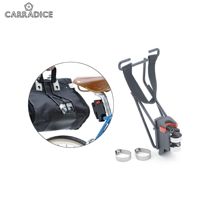 【楽天市場】CARRADICE キャラダイス シートポストクイックリリース：サイクリック楽天市場店