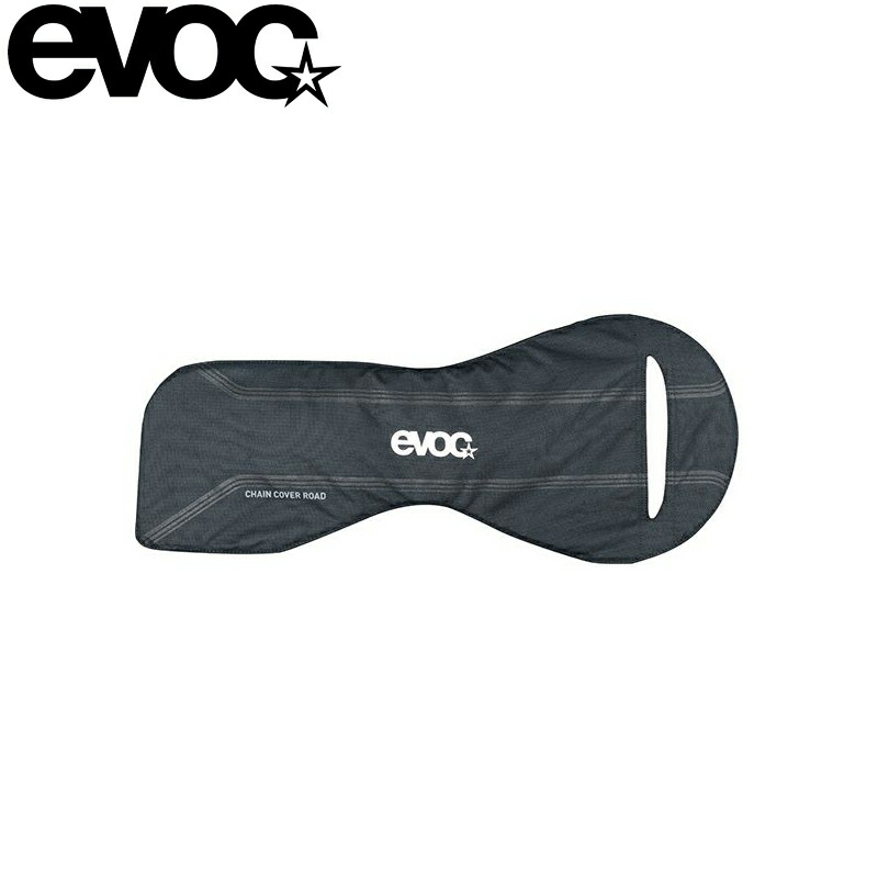 【楽天市場】evoc イーボック BIKE TRAVEL CHAIN COVER ROAD バイクトラベル チェーンカバーロード：サイクリック ...