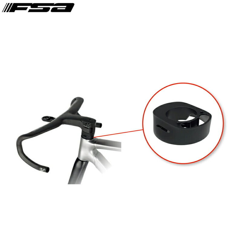 【楽天市場】FSA エフエスエー CONE SPACERS ACR SPECIALIZED ALLEZ SPRINT：サイクリック楽天市場店