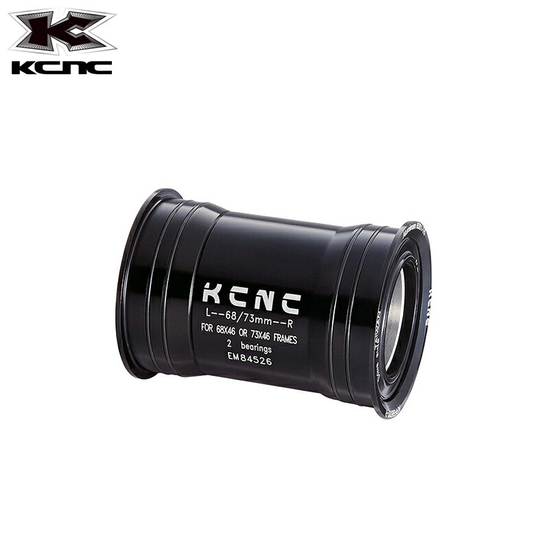 【楽天市場】KCNC ケーシーエヌシー PF30 FRAME x 30mm CRANK 68/73mm：サイクリック楽天市場店