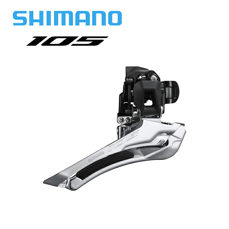 【楽天市場】Shimano シマノ FD-R7100 12S バンド31.8mm(28.6mm用アダプタ付) フロントディレーラー 機械式 ...