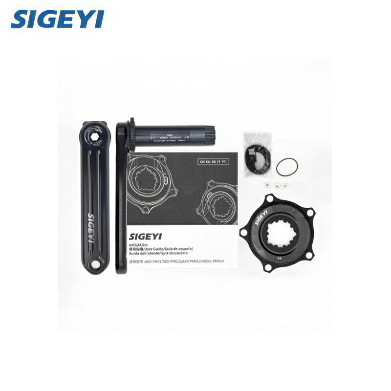 【楽天市場】SIGEYI シゲイ Road クランクセット SRAM ROAD 3-5-130-HB：サイクリック楽天市場店