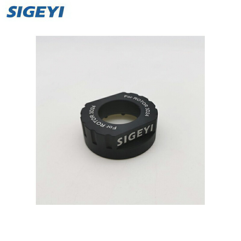 【楽天市場】SIGEYI シゲイ クランクセットスパイダー取外工具 Rotor24：サイクリック楽天市場店